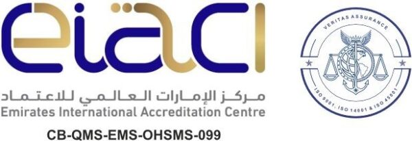 Calibration Laboratory in UAE - ISO/IEC 17025 accredited Lab